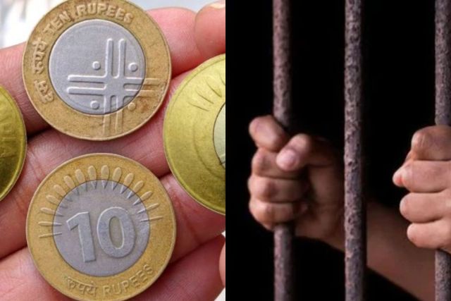 10 ரூபாய் நாணயத்தை வாங்க மறுத்தால் சிறை.!